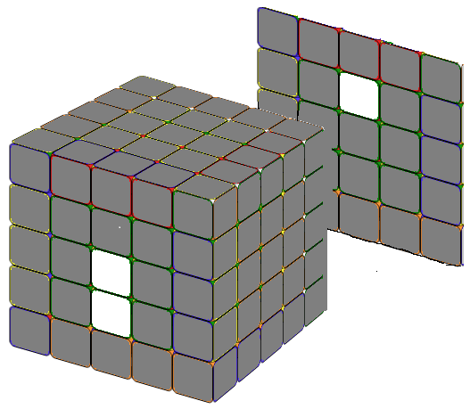 5x5 cube